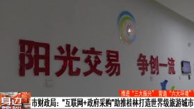 2022年便民办税春风行动开启