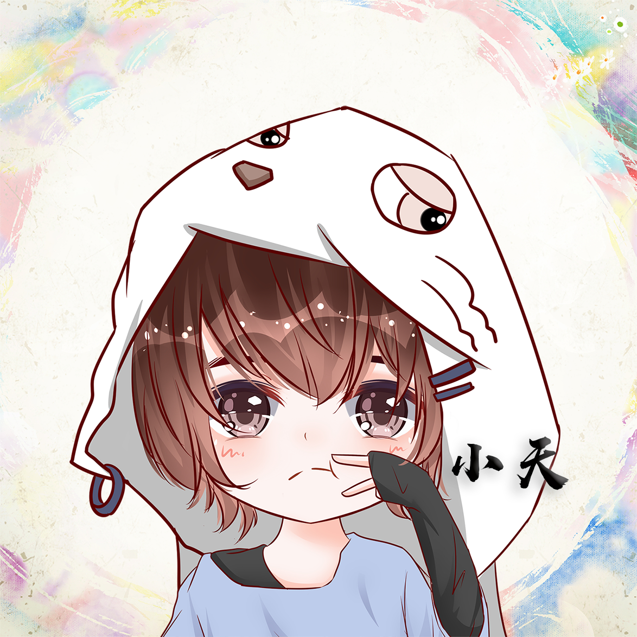 林小天丿 