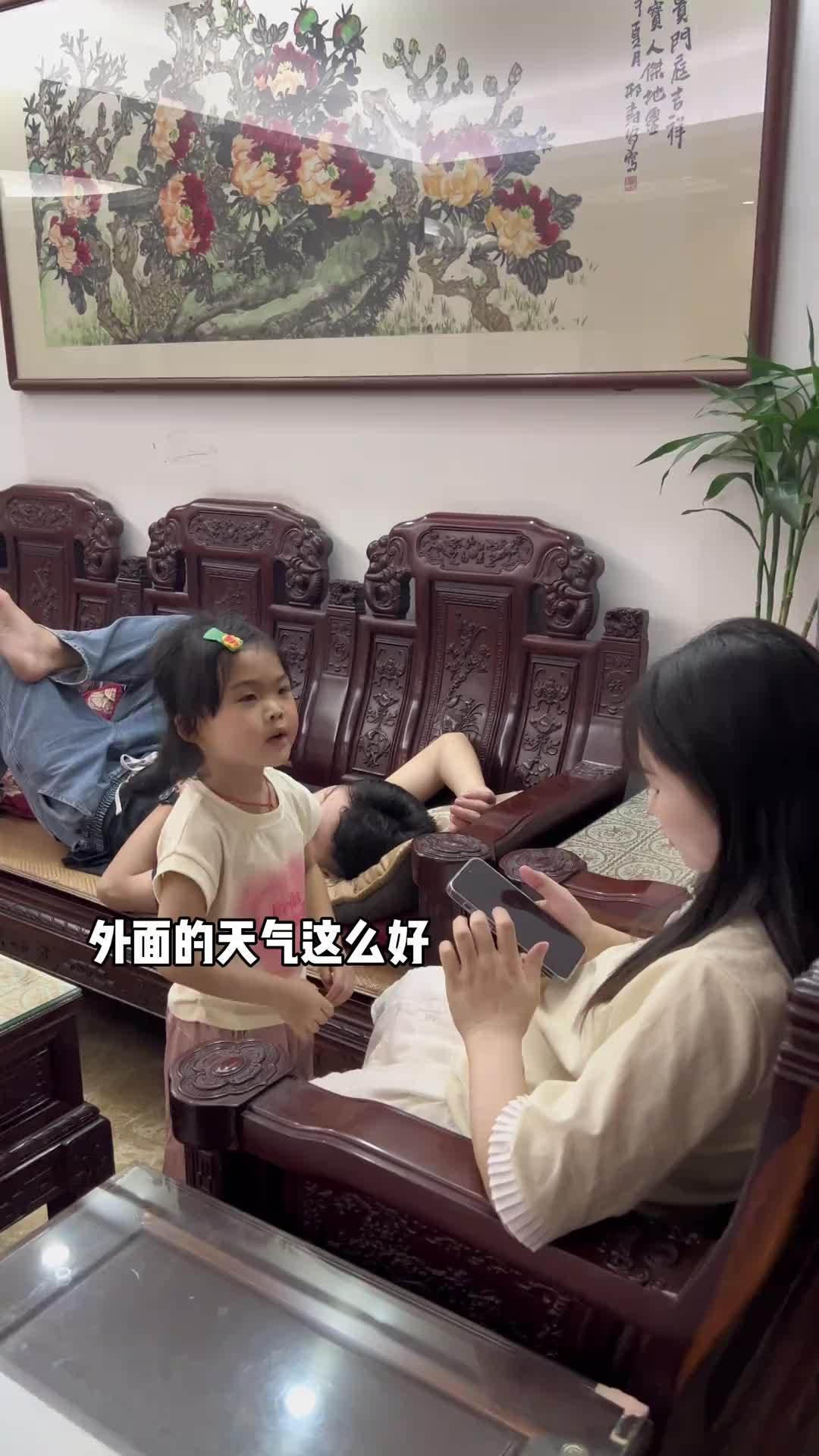 皮总算数不行,但骑车很可以