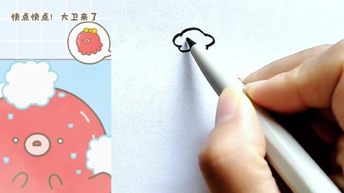 3362. 可爱的小熊怎么画?创意简笔画,儿童画,一起学画画