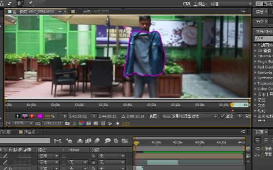 【AE教程】AE教你怎么换衣服-男巫魔术解析