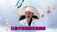 车前草的作用能治结石吗,中药治结石药有鸡内金玉米须,金钱草治疗...