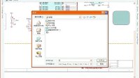 altium designer 6.9视频教程