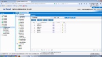 Smart WMS智慧仓库管理系统 专业版 系统维护操作演示