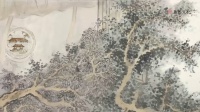 国粹水墨画古诗词赏析,动画版(合辑) 第5集 古朗月行