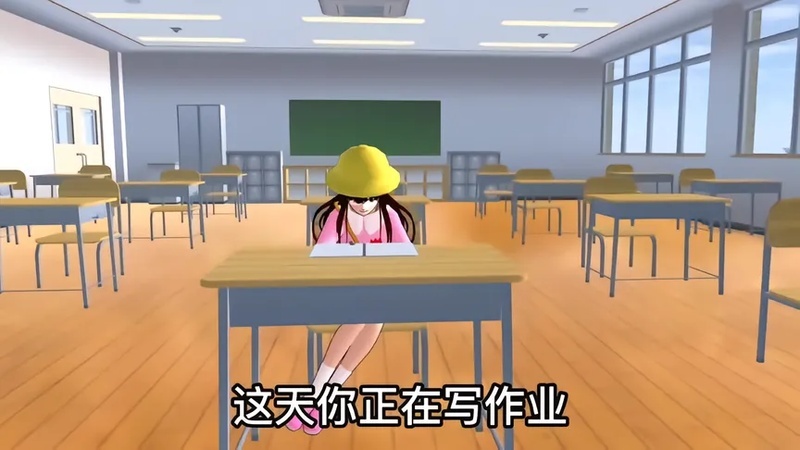 樱花校园模拟器:樱花大陆怎么会出现老谭酸菜呢