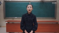 单簧管的演奏姿势、音色、音量、及基本演奏技巧