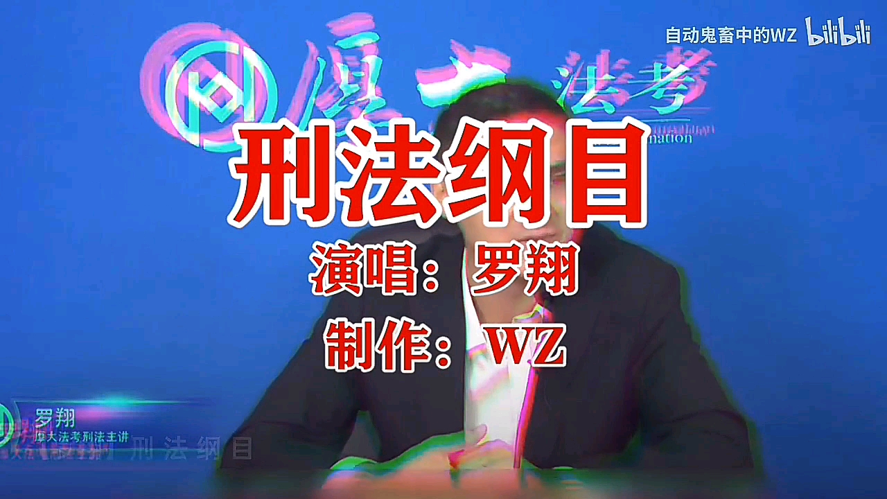 “张三合集",一定要看到最后。