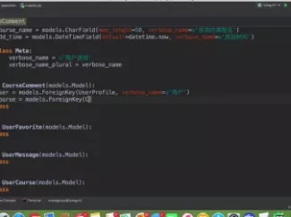 16、python_django_web开发_上层app操作的创建及其models数据表...