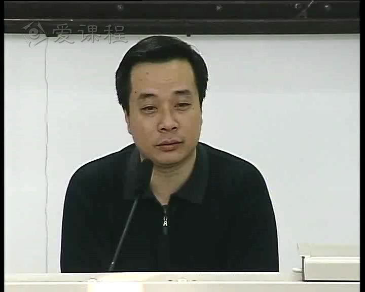 【北师大-康震】中国古代文学史-第4讲隋唐五代部分(隋与初唐文学、...