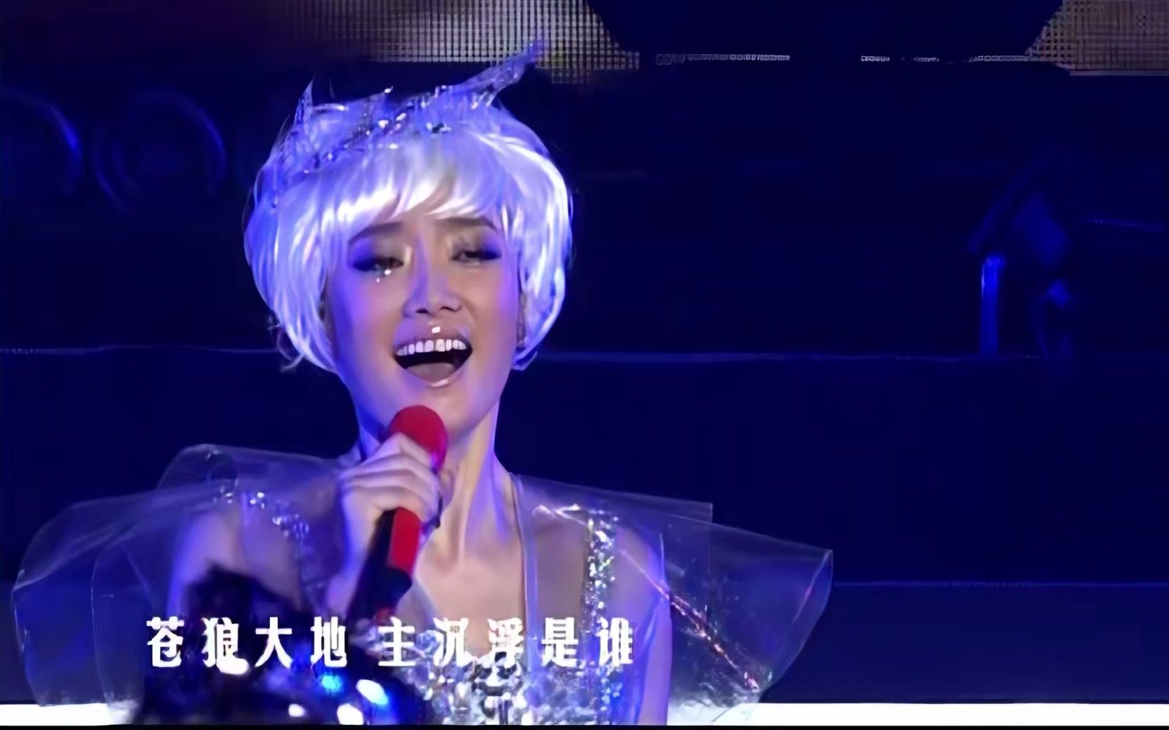 凤凰传奇2010演唱会