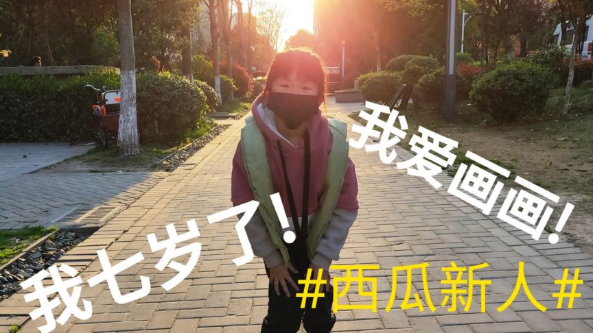 #西瓜新人#儿童画_春日的森林手绘简笔画幼儿园小学