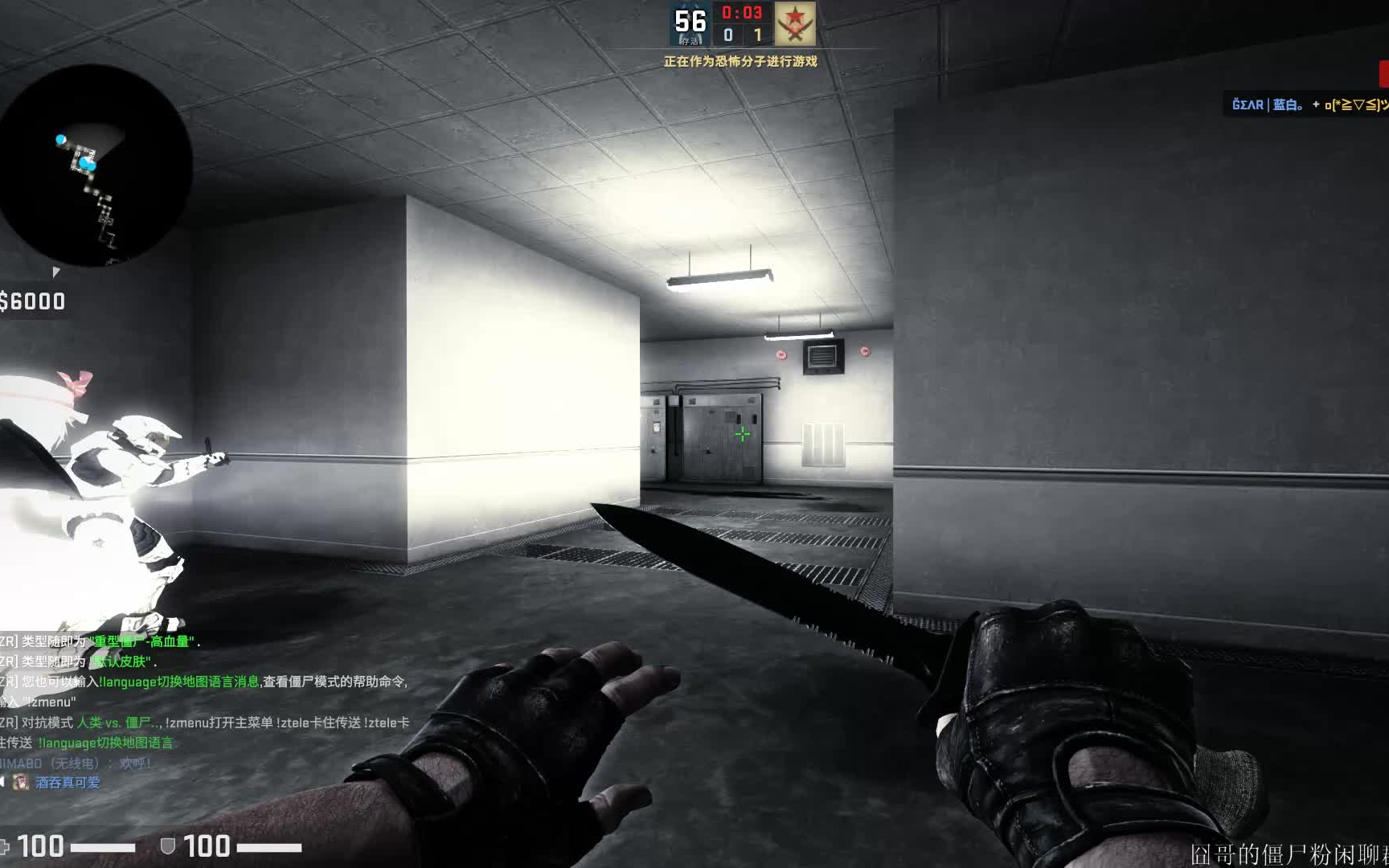 逃离恐怖闹鬼实验室 CSGO社区服僵尸大逃杀模式【CSGO视频创作...