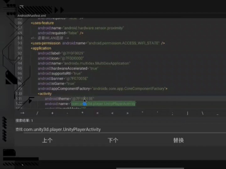 手表去除滑动退出改右划改右划实操(这只是一种情况,如遇其他情况加...