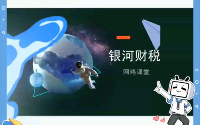 个体工商户设立登记及备案事项你了解吗?