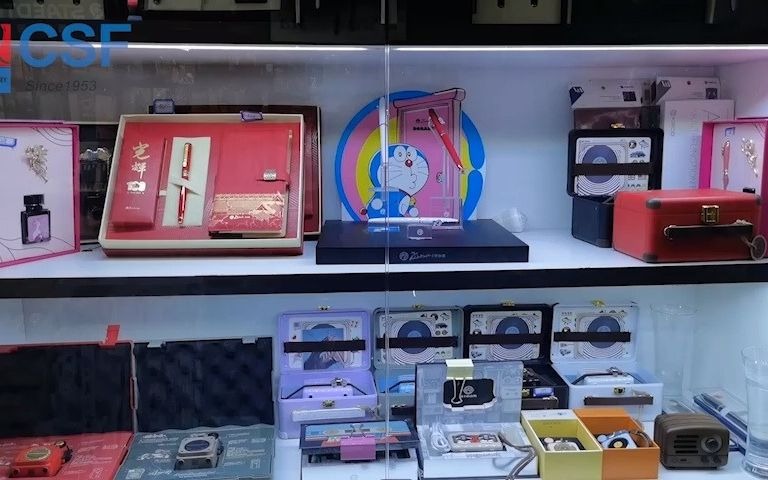 CSF文化会·市场发声Vol.2-内蒙古办公用品行业协会