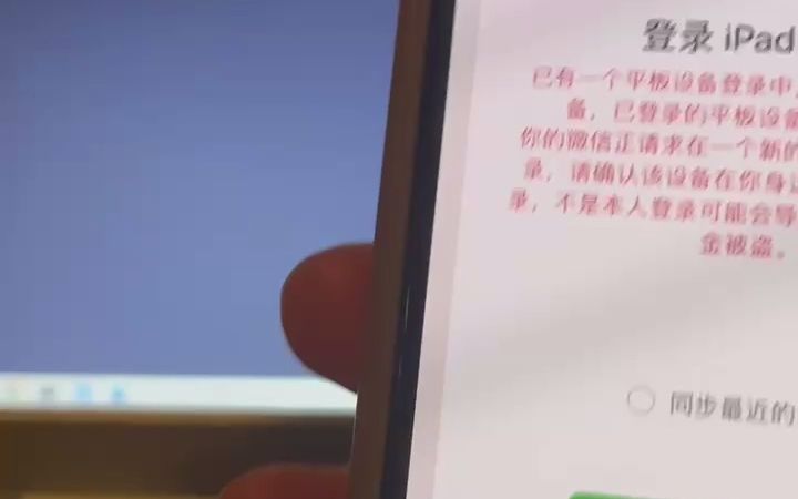 自动抢红包程序