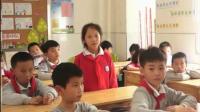 2 不一样的你我他_谭老师(三等奖)_小学道德与法治(人教部编版)三年级...