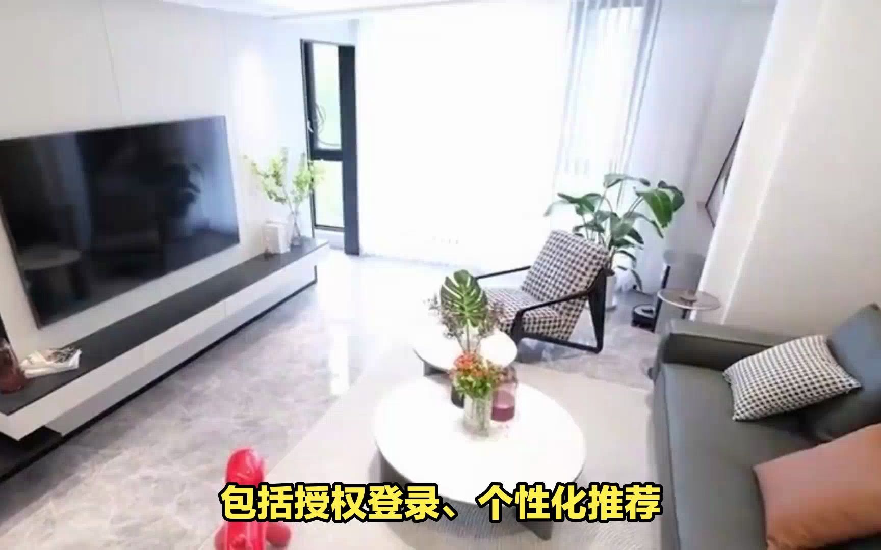 电影票售卖小程序源码搭建--购票选座系统开发