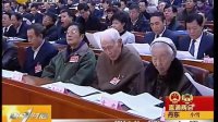 省政协十一届一次会议隆重开幕[第一时间]