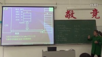 计算机组成原理—4.3.2Cache—主存地址映射