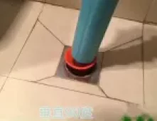 一炮通款1(使用方法)