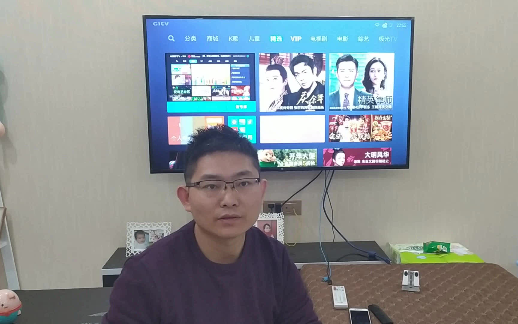 有了键盘鼠标这些外设，智能电视就可以当电脑使用