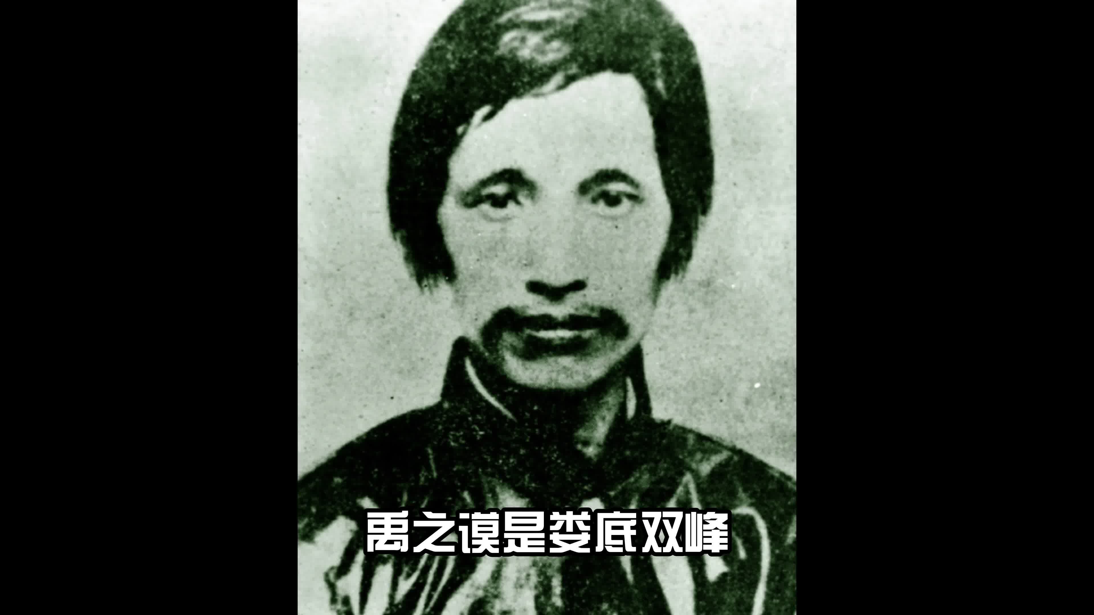 【长沙历史】长沙四大名校之湖南师大附中的历史