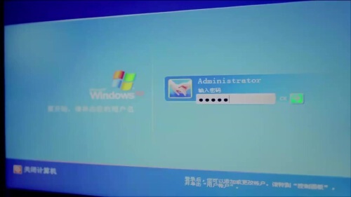 儿子沉迷电脑,爸爸气的改密码,不料儿子早就改了新的