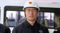 国家安全生产应急救援指挥中心公益广告—生命至上 科学救援—在线...