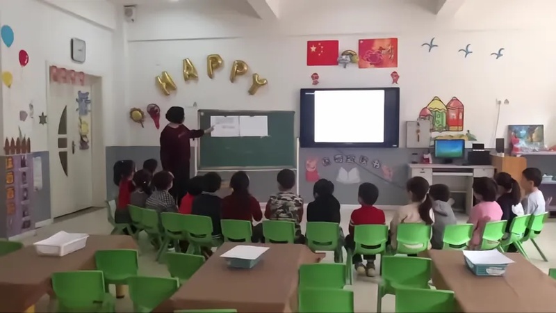 大班社会《我的电话簿》