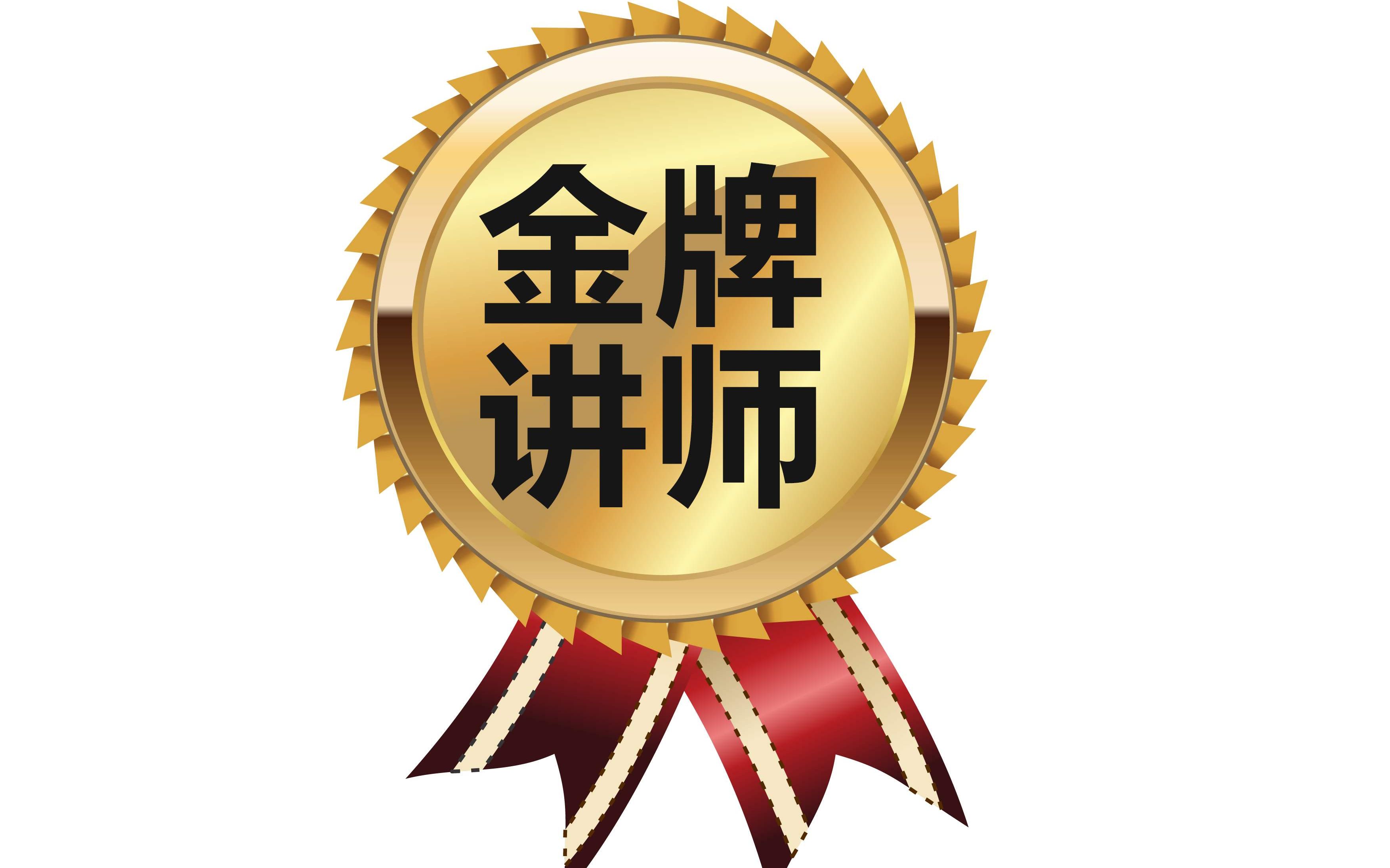 2.26微生物的实验室培养