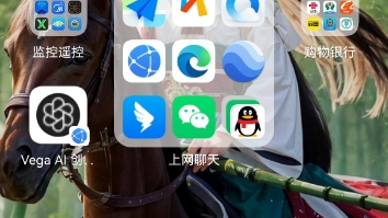 ai绘画,手机可以用,就是这样简单