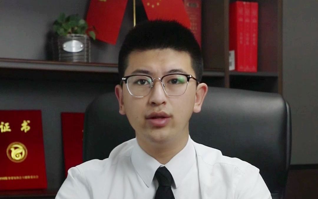 拆迁律师:快手土地管理法实施条例新法解读