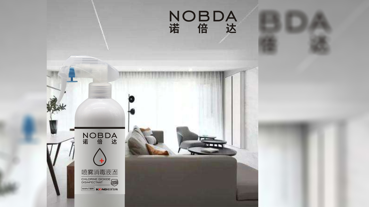 广东次氯酸钠发生器咨询电话,次氯酸钠发生器来电咨询