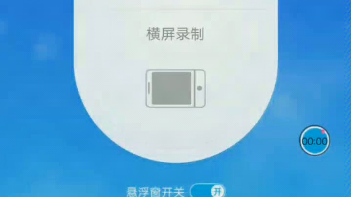 《方舟:生存进化》比较简单的上帝模式破解教程
