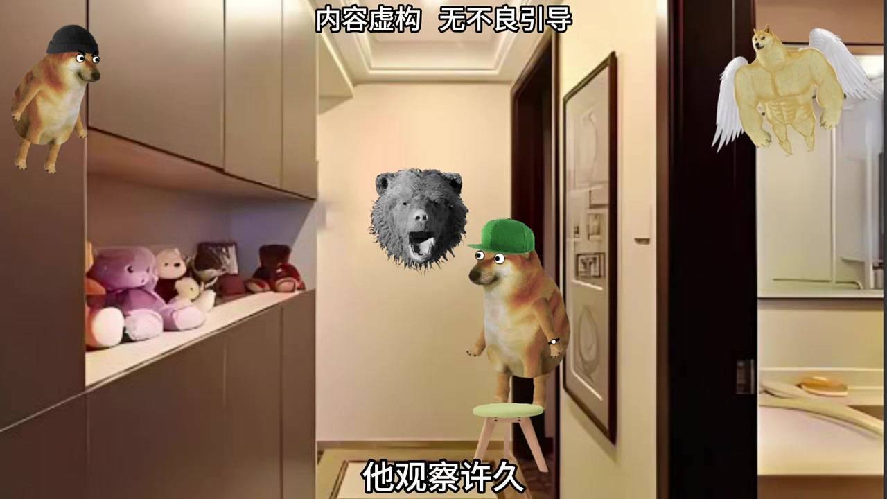 规则怪谈:红色凶宅(一)