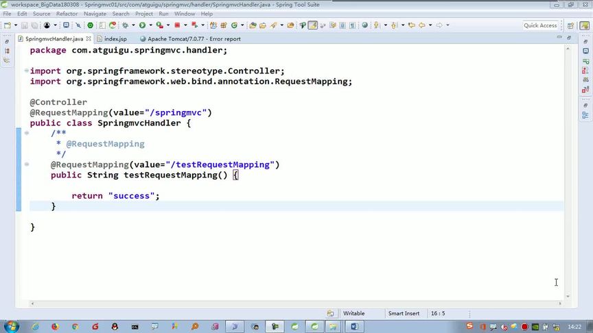 SpringMVC-大数据定制版:第11讲,@RequestMapping