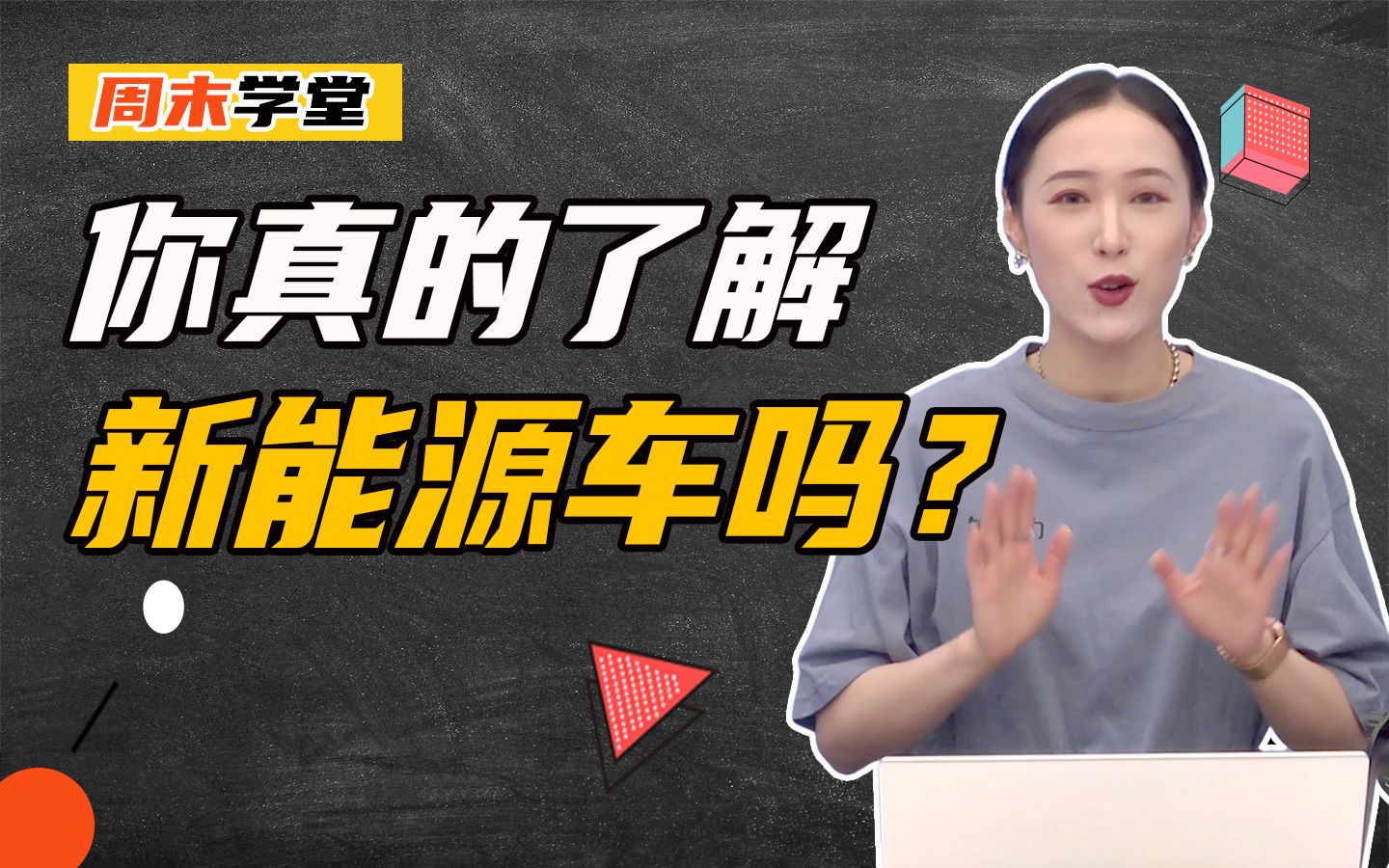 大对比!三元锂电池和磷酸铁锂电池,谁更胜一筹?