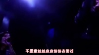 华晨宇张碧晨深情对唱对你爱不完