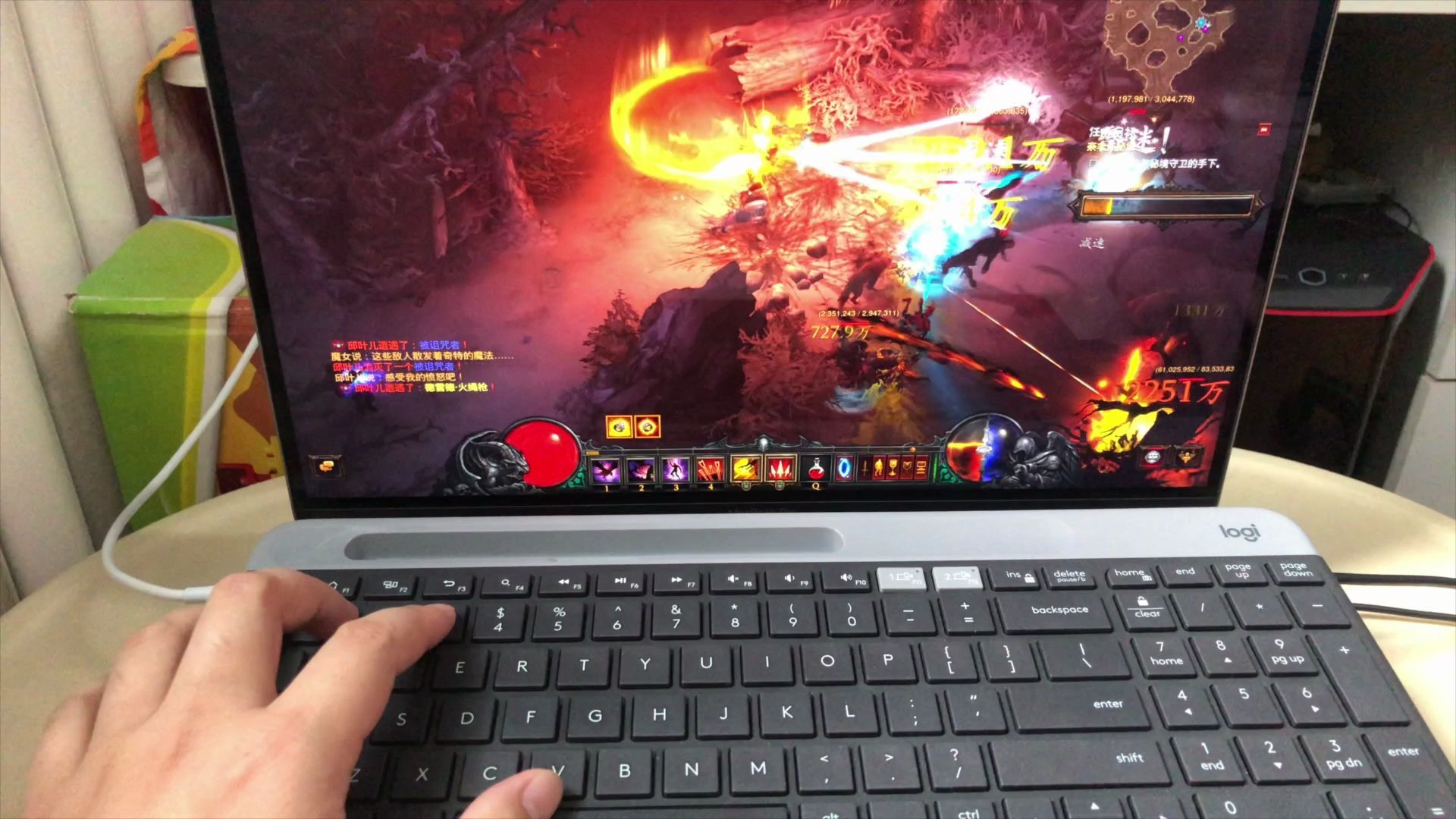 罗技K580蓝牙键盘延迟小测