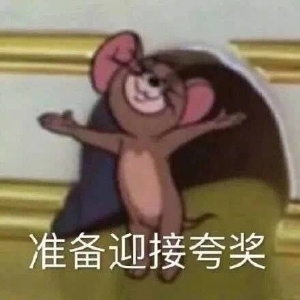 今天学GIS了吗 