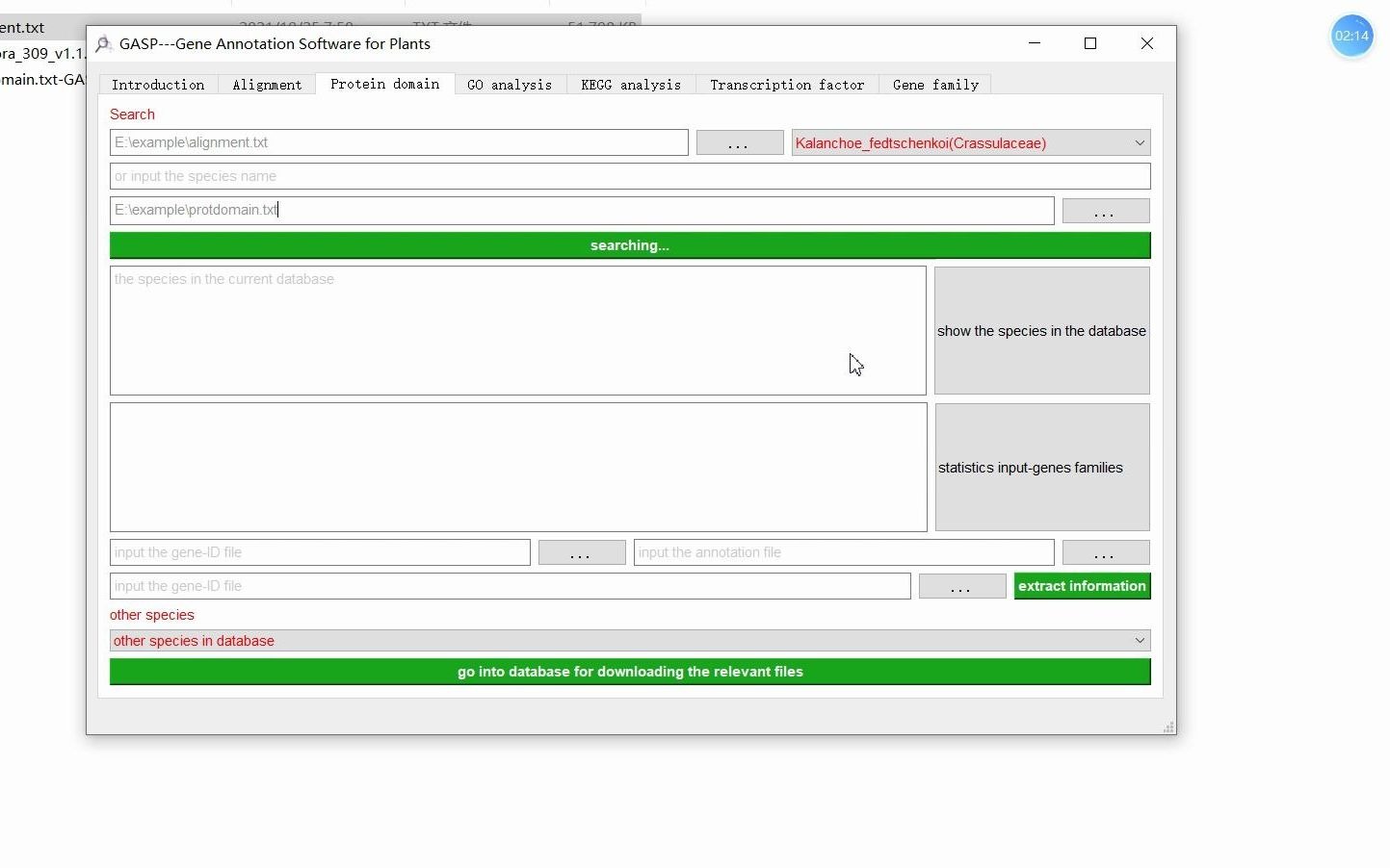 GFAP功能展示:GO KEGG PFAM 功能注释及可视化