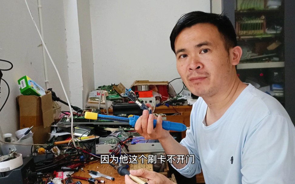 小区门禁对讲刷卡板不开门,如何维修处理?