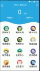 2023年建筑工程-环境影响评价工程师-(环评)案例分析题库网课真题笔记