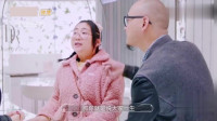 傅首尔被DR钻戒概念吸引但被价格劝退 , 真实搞笑