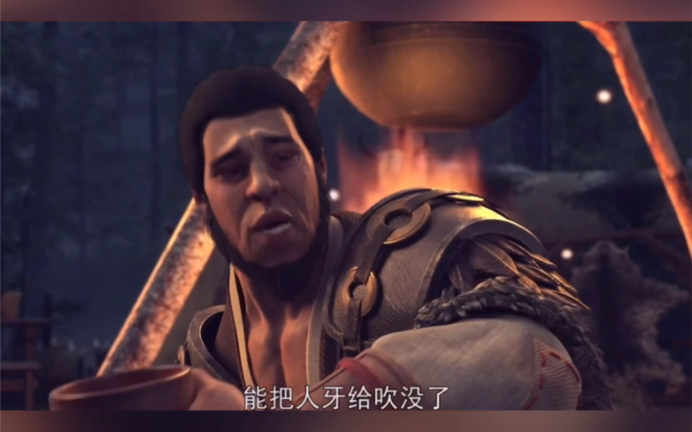 完美世界搞笑片段