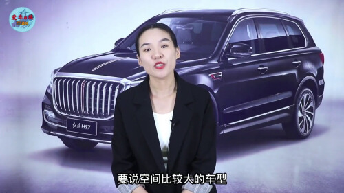 可兼顾房车与MPV?上汽荣威再现“科技与狠活”,内饰太奢华了