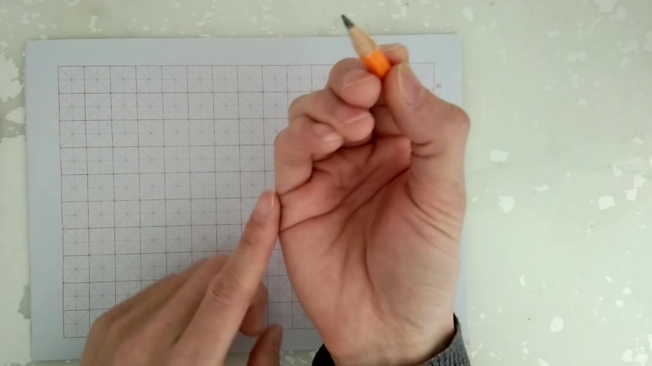 硬笔正确握笔姿势