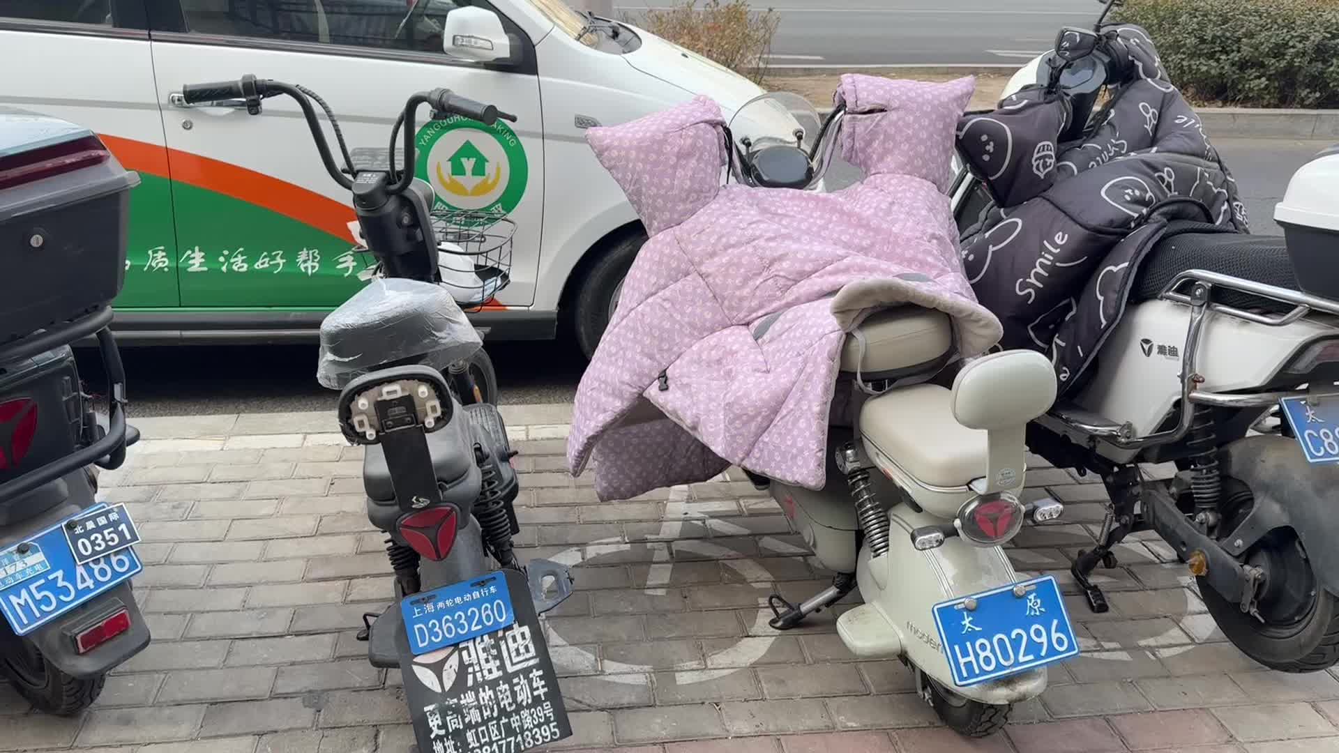 12月1日起,电动自行车新国标正式实施!“旧国标”的车还能骑吗?#...